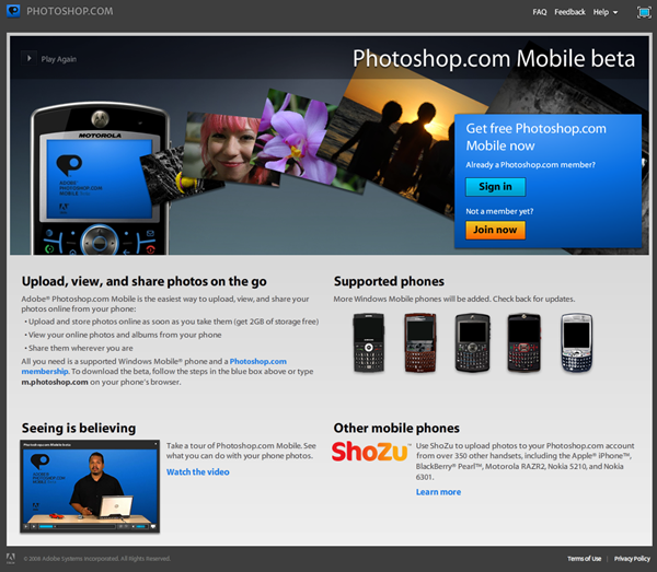 itFun.jp: Photoshop.com Mobile